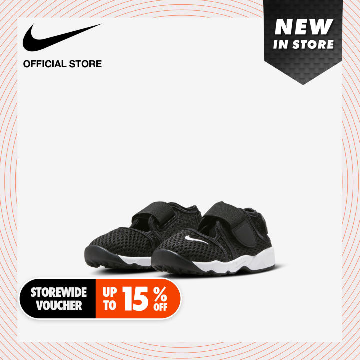 Nike Toddler Little Rift Shoes - Black | Lazada.co.th