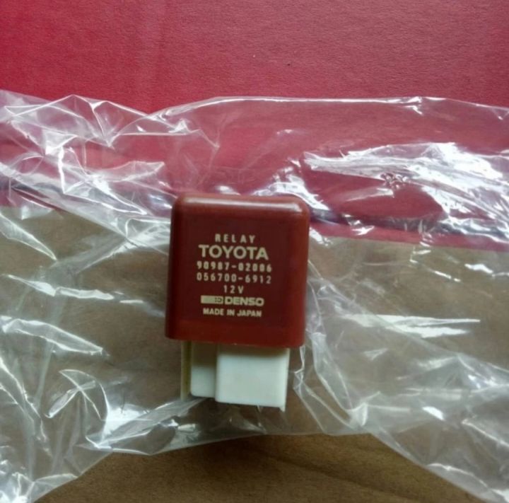 relay lampu toyota land cruiser landcruiser vx80 LC80 vx LC 80 | Lazada ...