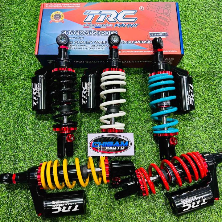 TRC Mono Shock Mio Click Beat 280mm | Lazada PH