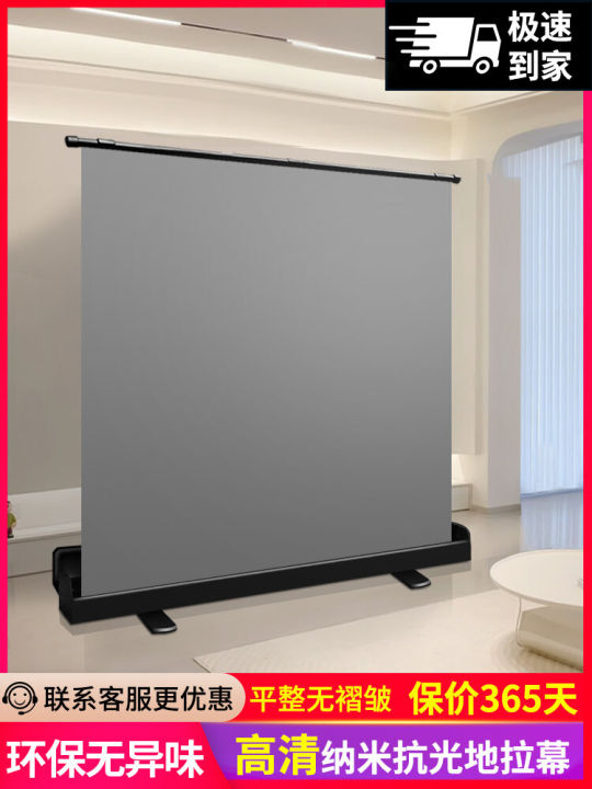 Portable Manual Projection Screen Dila Style Home Use Anti Light Pull ...