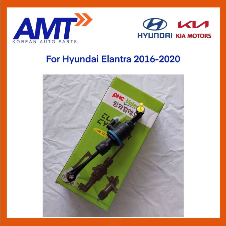 Clutch Master Assembly for Hyundai Elantra 2016-2020/ Hyundai Accent ...