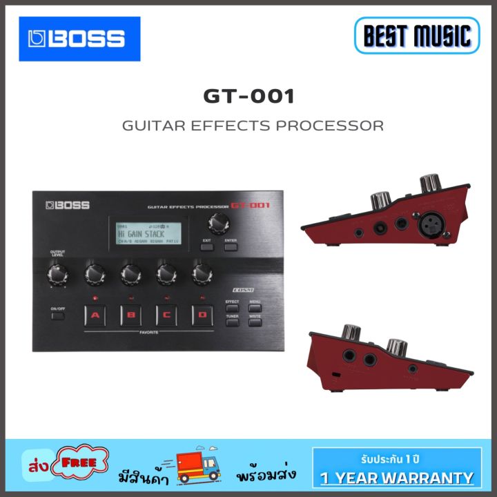 BOSS GT-001 GUITAR EFFECTS PROCESSOR มัลติเอฟเฟค | Lazada.co.th