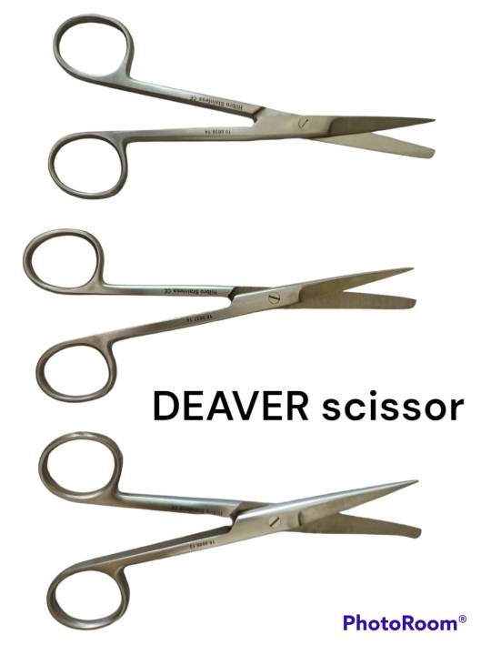 Hilbro Deaver scissor กรรไกร ตัดชิ้นส่วน | Lazada.co.th