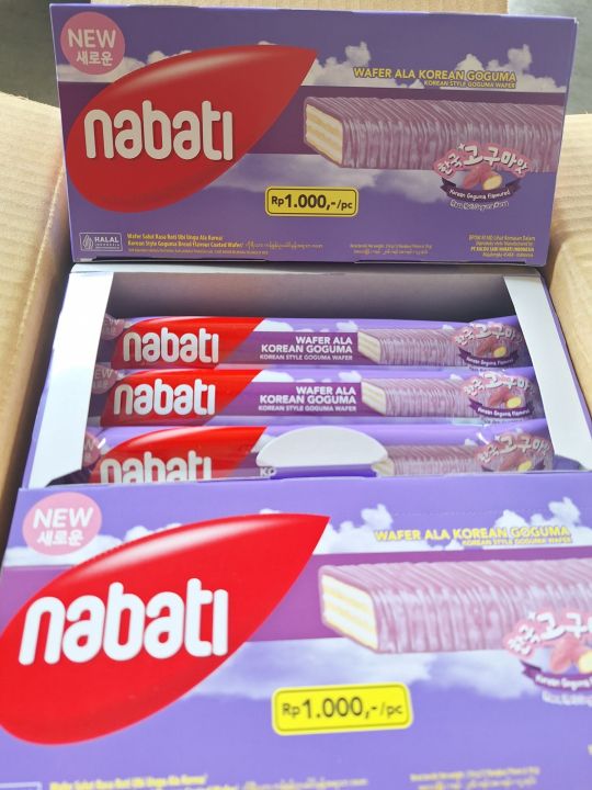 Nabati Wafer Quarted Rasa Korean Goguma (1box isi 12pcs) | Lazada Indonesia