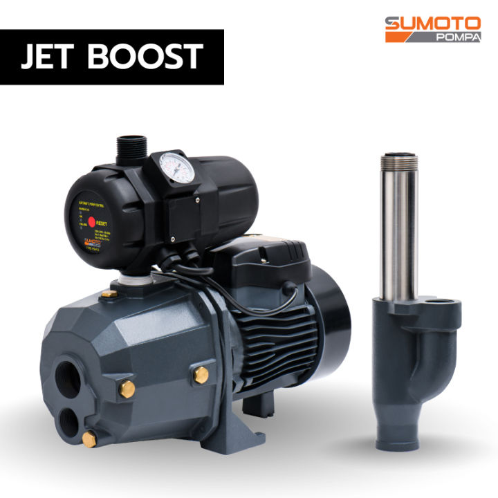 ปั๊มอัตโนมัติดูดลึกแรงดันคงที่ SUMOTO POMPA รุ่น Jet Boost 750 (750 ...