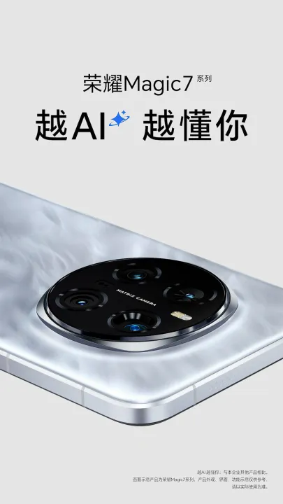 HONOR Magic7 Pro 5G Flagship Phone | 6.8" 1.5K 120Hz Eye-Protection Display | Snapdragon 8 Elite ...