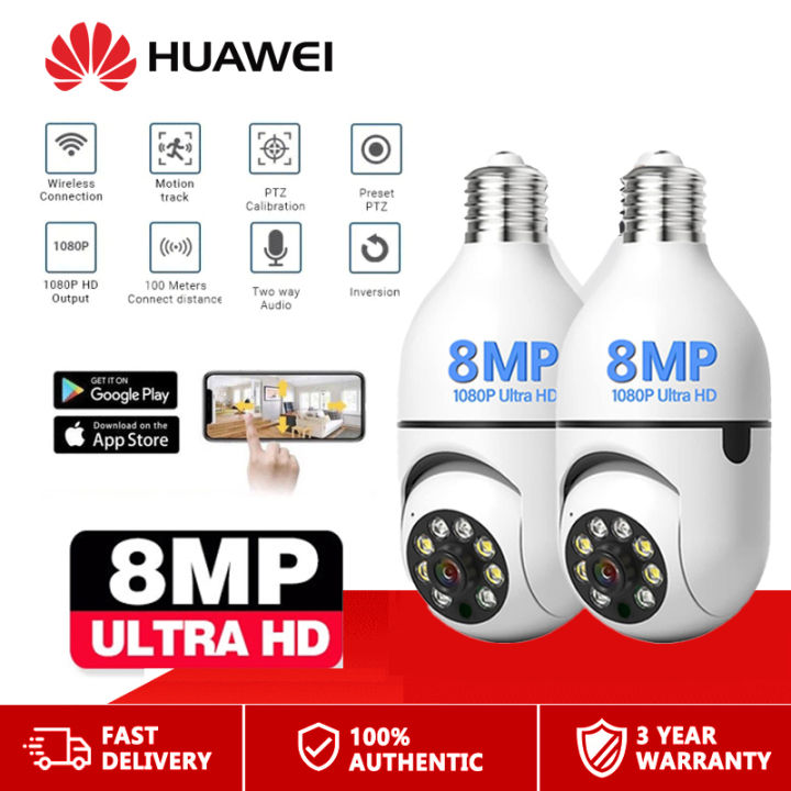 original huawei solar cctv camera connect cellphone v380 buy 1 take 1 ...