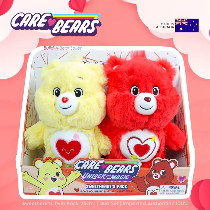 🇦🇺AUS🇦🇺𝑵𝒆𝒘 𝟐𝟎𝟐𝟒 🌟Exclusive ️‍🔥พร้อมส่ง ️‍🔥Care Bear Valentine's Edition ...