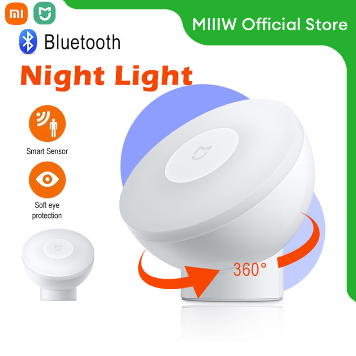 Xiaomi Mi Night Light 2 ไฟกลางคืน ไฟตรวจจับความเคลื่อนไหว ไฟเซ็นเซอร์ ...