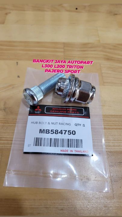 BAUT RODA MUR RACING L300 DISEL L200 TRITON PAJERO SPORT MB584750 ...