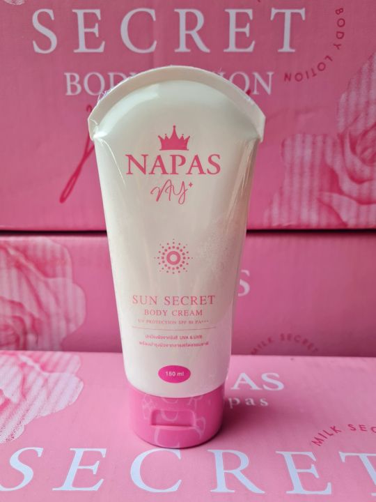 SUN SECRET Body Cream UV Protection SPF 50 PA+++ 150 ml. | Lazada.co.th