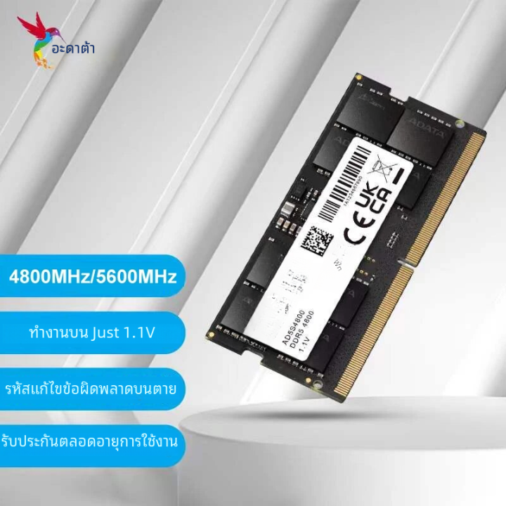 DDR5โน้ตบุ๊ค ADATA PREMIER 16GB 4800MHz CL40 262-PIN SODIMM Memory RAM ...