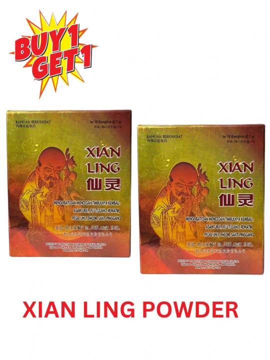 Xian Ling Powder | Lazada PH