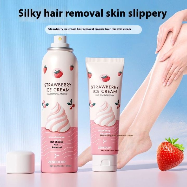 Janesame丨 Depilatory Cream Gentle and Fast Hair Removal Armpit Leg Hair ...