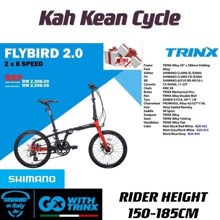 Trinx Folding Bike Italy - 20inch/451 - Flybird 2.0 (Limited) | Lazada