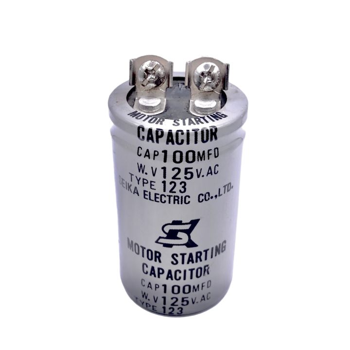 CAPACITOR CAP 100MFD/125V.AC แคปสตาร์ แคปรันมอเตอร์ คาปาซิเตอร์ปั้มน้ำ ...