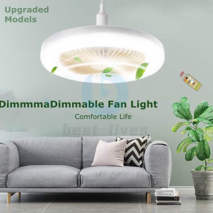 LED multi-function fan light tri-color with remote | Lazada PH