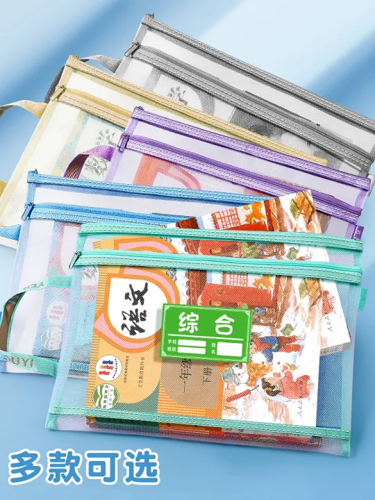 Túi Đựng Tài Liệu Lưới Cầm Tay Trong Suốt Túi Đựng Sách Giáo Trình A4 ...