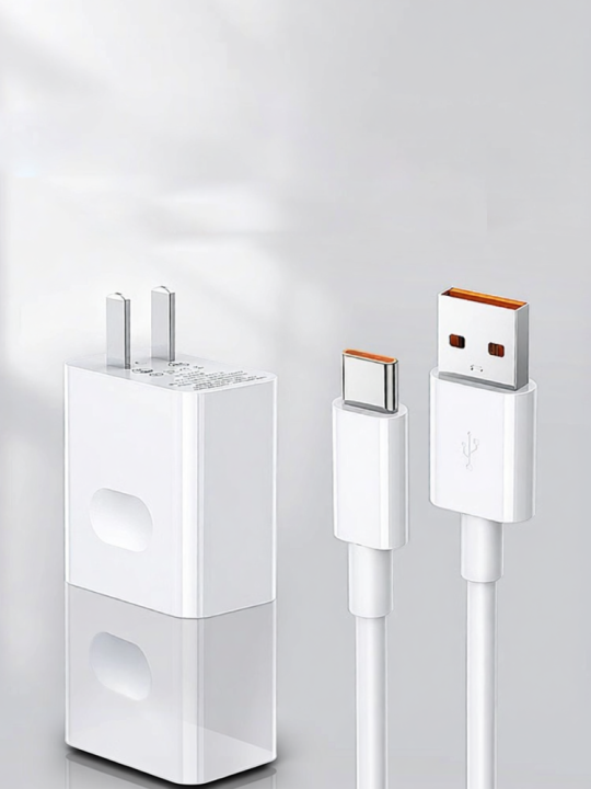 LINJIA | ชุดชาร์จเร็ว 66W | Lazada.co.th