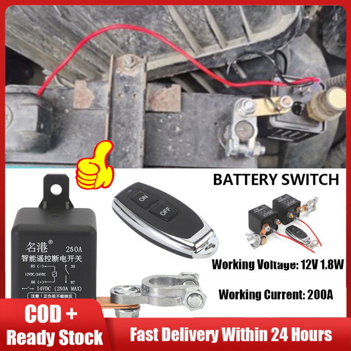 【Ready Stock】Car Auto Universal Battery Switch Relay Integrated ...