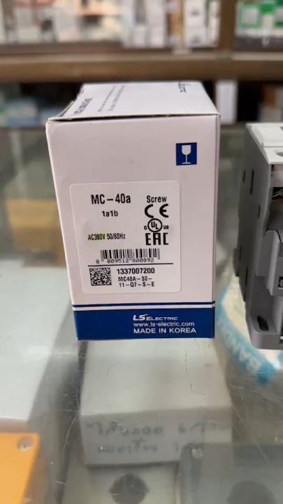 LS MC-40a 1a1b 380VAC 50/60Hz (Metasol) แมกเนติก คอนแทคเตอร์ | Lazada.co.th