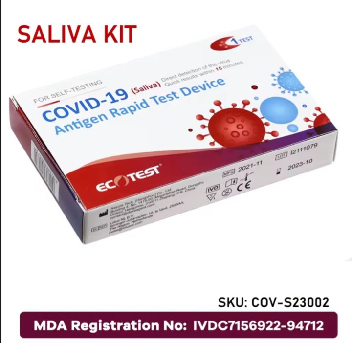 ECOTEST Covid 19 Rapid Antigen Test Kit Saliva 1s | Lazada