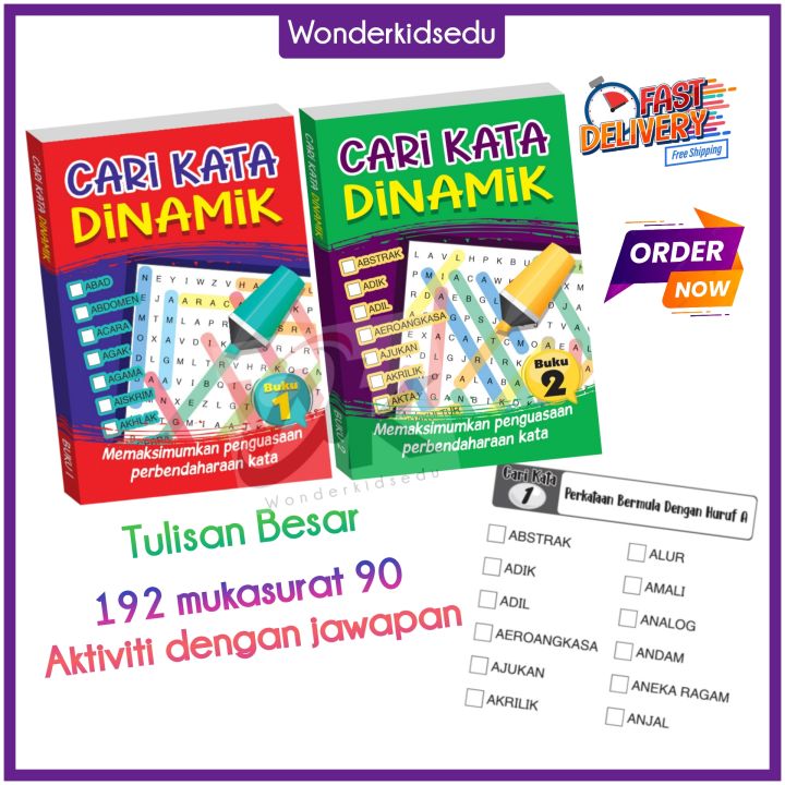 Cari Kata Dinamik | Buku Cari Kata Bahasa Melayu | Silang Kata | Word ...