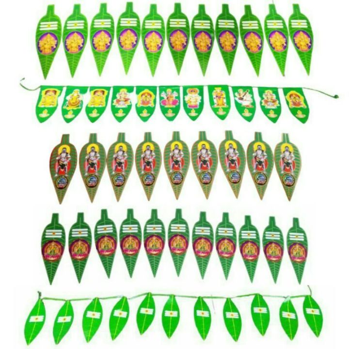 Door Hanging Plastic Artificial Mango Leaves Thoran | Lazada