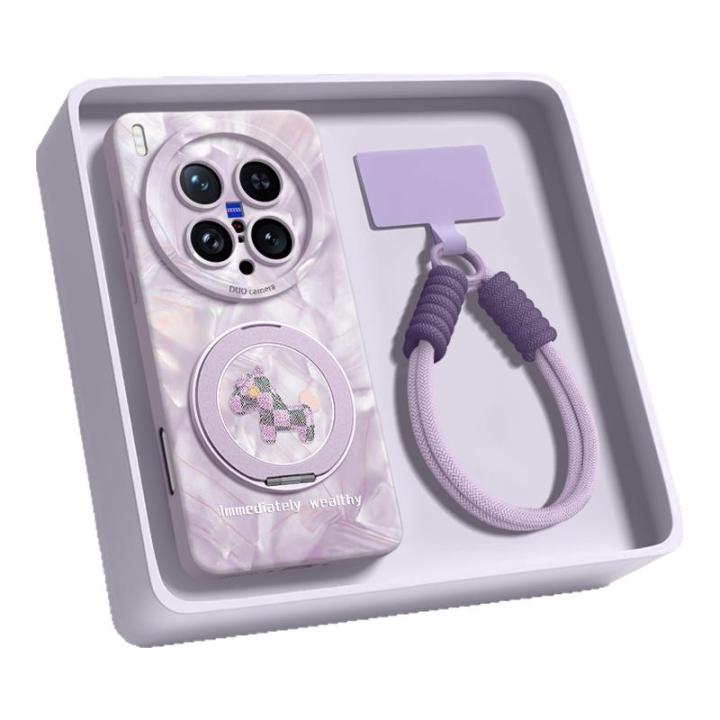 GGUU | เคสโทรศัพท์กันกระแทกพร้อมเชือกลอยสำหรับ Vivo X300 X300Pro ...