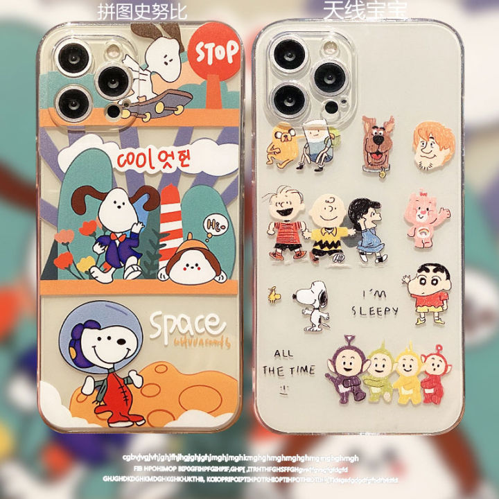 Phone Case Samsung Galaxy S24 FE A55 A06 A16 A35 A25 A15 A05s A05 A24 A34 A54 A14 5G 4G New 2023 ...