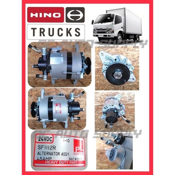 SF1112R ORIGINAL PL ALTERNATOR 24V 45AMP 3PIN WITH PUMP FOR USE ON ...