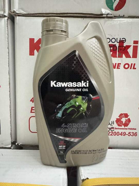 Enoc Kawasaki 4 Stroke Engine Oil 20W-50 1Liter | Motor Engine Oil ...
