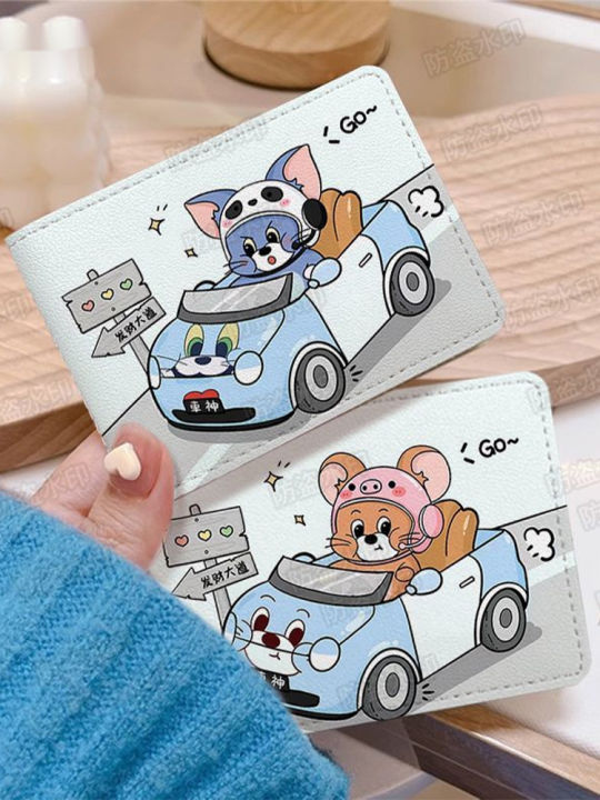 Cat and Mouse Cartoon Driving License Protective Cover Two-in-One ...