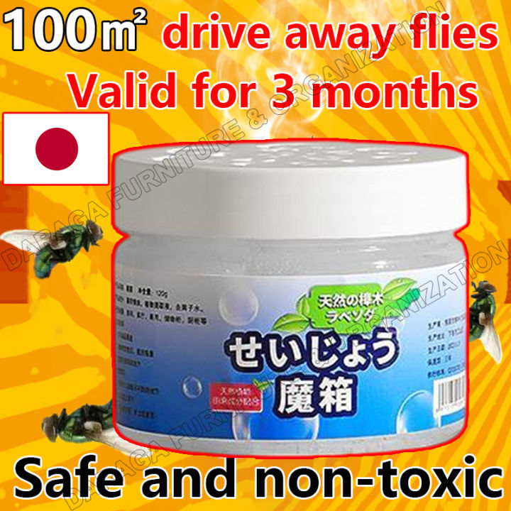 Imported from Japan cockroach repellent cockroach killer cockroach bait ...