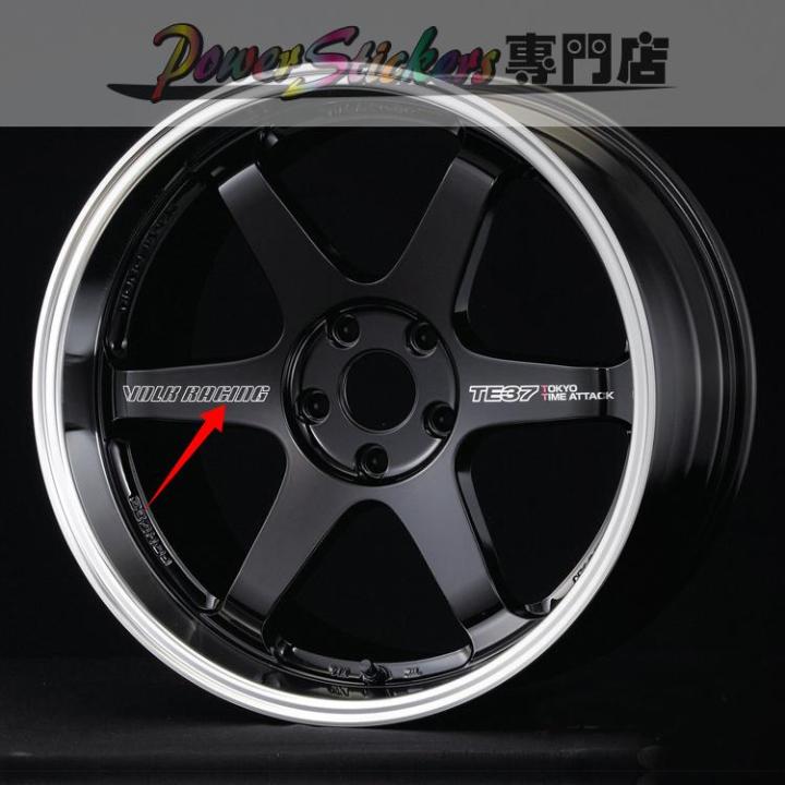 Te37 Sticker Rays Rim Stickers Volk Racing Rim Stickers Te37tt Wheel ...