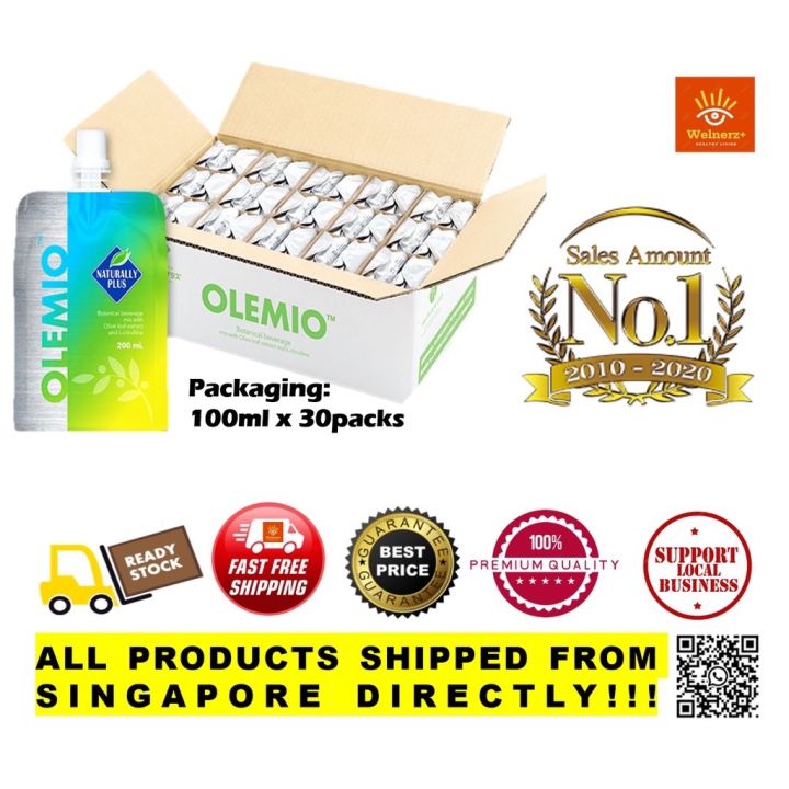 OLEMIO (Improved Version of Izumio) | Lazada Singapore