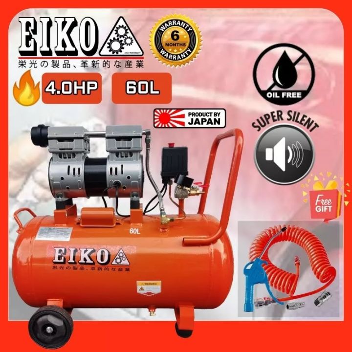 EIKO JAPAN EKA6040-OL 4.0HP 60L Oiless Silent Air Compressor | Lazada