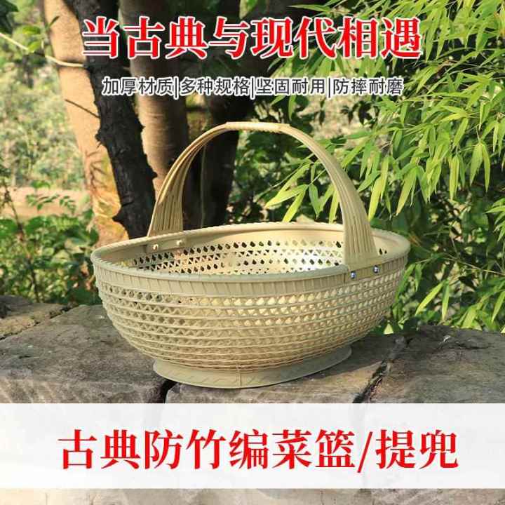feng lian li | ตะกร้าช้อปปิ้งและหยิบของอเนกประสงค์ | Lazada.co.th