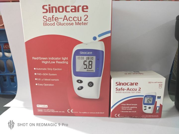 Sinocare Blood Glucose Meter Safe-Accu Machine & Strips | Lazada PH