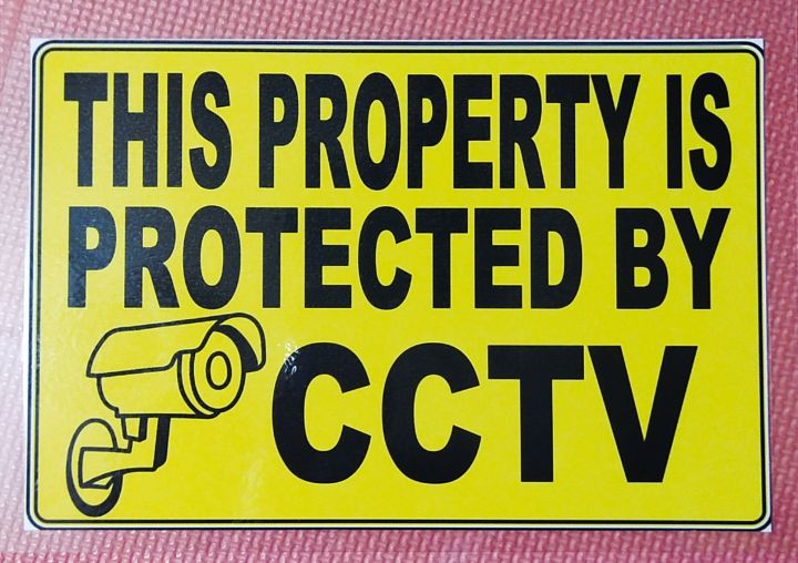 Laminated Protected by CCTV A4 size signage | Lazada PH