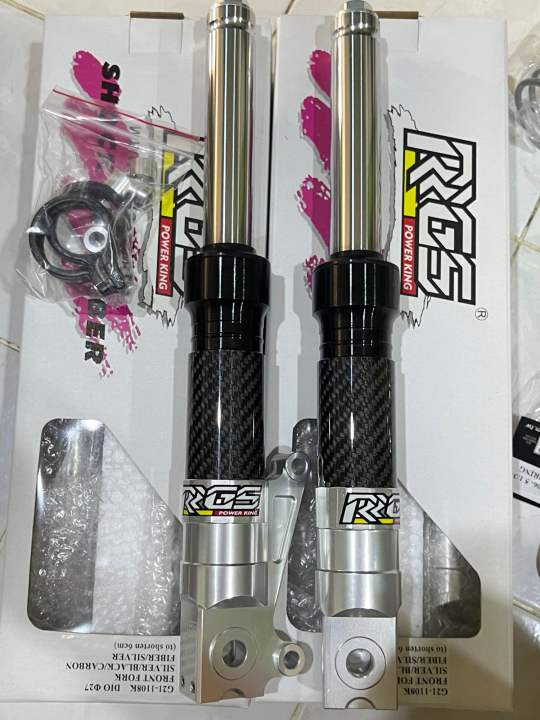 โช๊ค RRGS Carbon 330มิล ของแท้ สำหรับรถป็อป Dio Zx แกนขนาด 27 มิล | Lazada.co.th