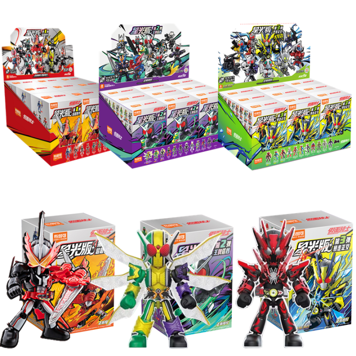 BLOKEES Kamen Rider Building Blocks Kabuto Geats Kaixa Delta Masked ...