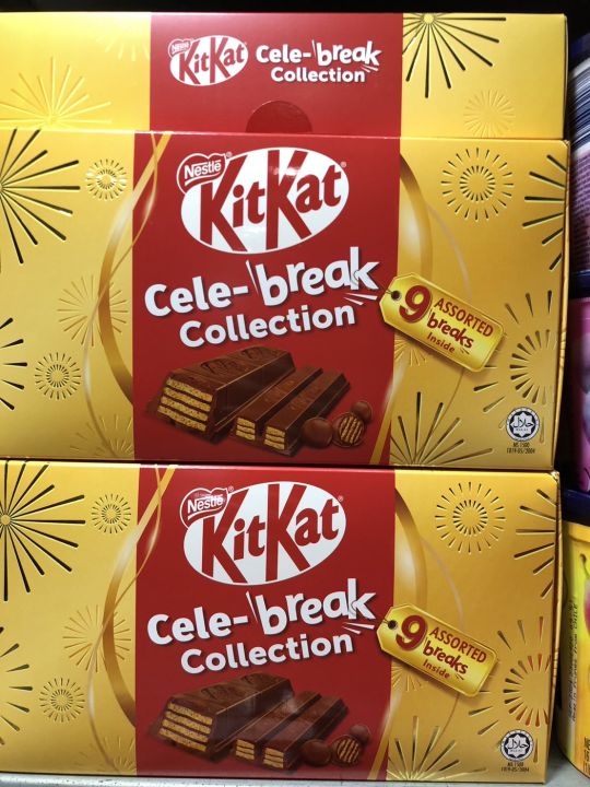 Kitkat Cele-break Collection เวเฟอร์อบกรอบ รสช็อคโกแลตคิทแคท คอลเลคชั่น ...