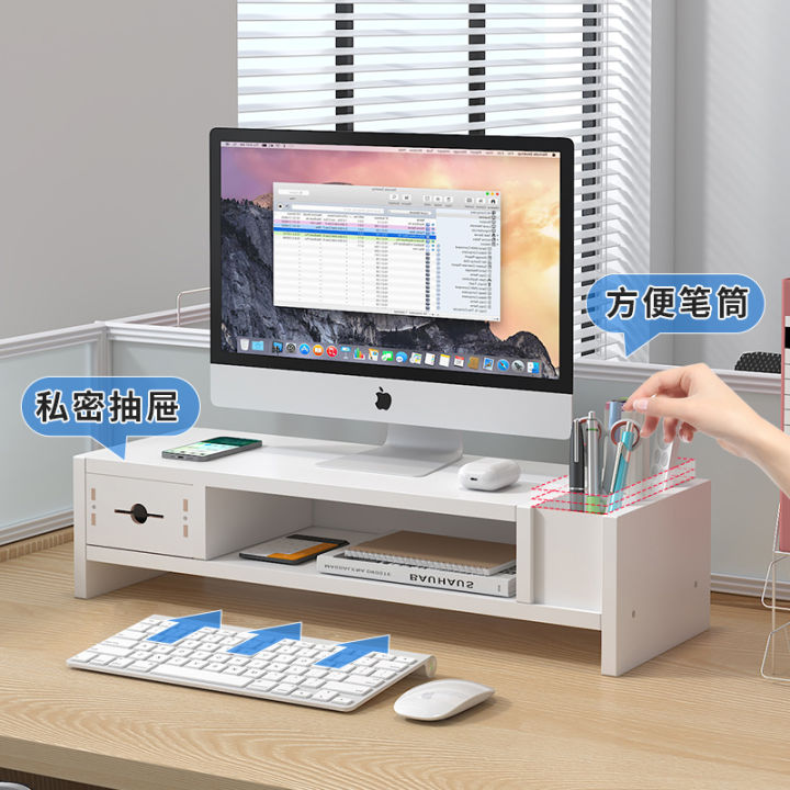 Computer Riser Monitor Support Stand Desktop Shelf Base Display Screen ...