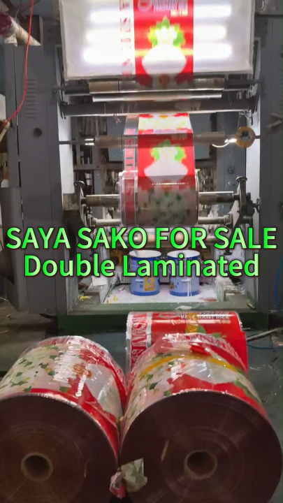 500PCS Double Laminated Sacks (size: 25kg) Brand BAGO Sako empty rice ...