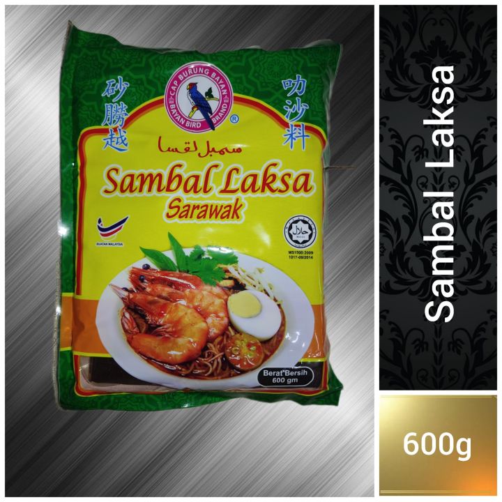 Cap burung bayan sarawak flavor sambal laksa 600g | Lazada