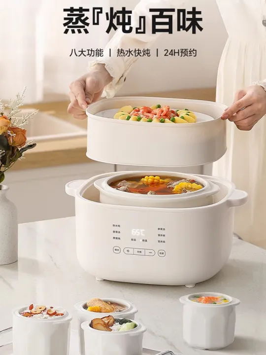 New 2025 Automatic Ceramic Electric Slow Cooker Small Size Water Bath ...