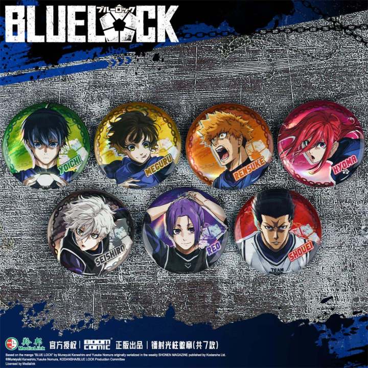 Blue Prison Laser Light Emblem Badges Bajie Qianjie Leopard One ...