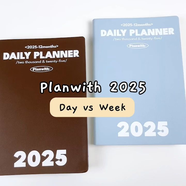 สมุดแพลนเนอร์ 2025 Planwith รายสัปดาห์ รายวัน Weekly Daily Planner ...