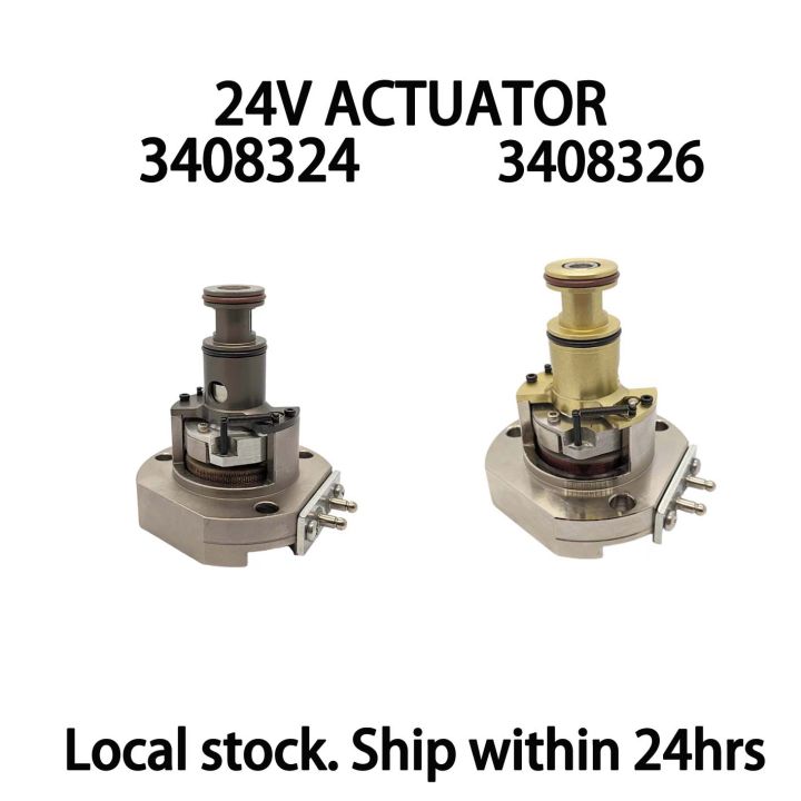 3408324/3430943 3408326/4339737, [LOCAL WARRANTY] 24V ACTUATOR, EFC FOR ...